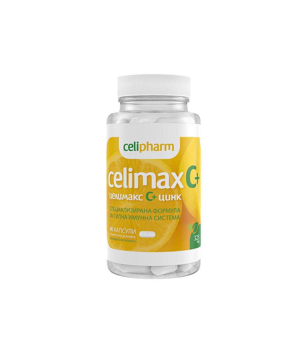 Celimax C Plus | Trendo.bg