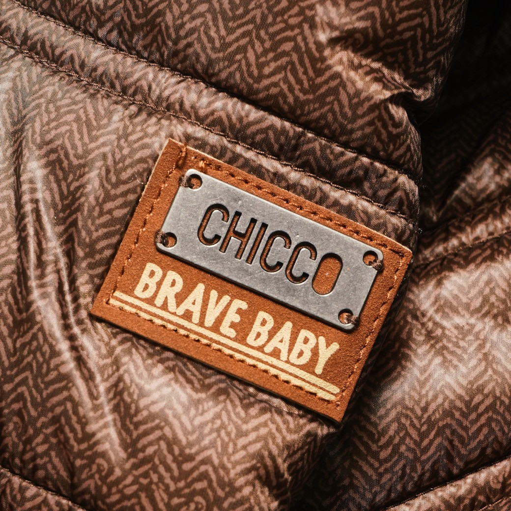 Яке Brave Baby за момче | market.dir.bg