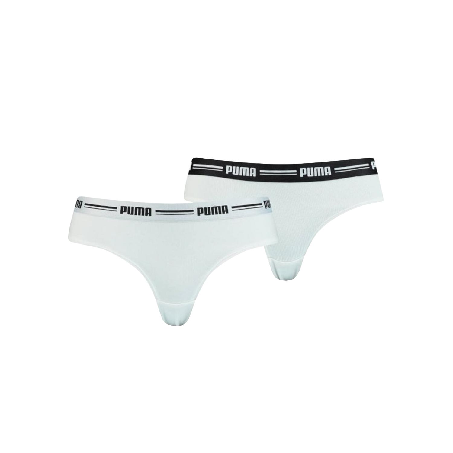 Изрязани бикини тип бразилиана Brazilian Briefs 2 Pack сиви Trendo Bg